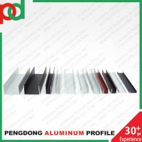 China U Channel Groove Aluminum Profiles For Windows And Doors And Furniture for sale