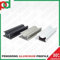 China 5.8M Length Wooden Grain Colour Aluminium Profiles For Sliding Closet Wardrobe Furniture Manufactured By Professional for sale
