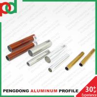 China 5.8M Length Wooden Grain Colour Aluminium Profiles For Sliding Closet Wardrobe Furniture Manufactured By Professional for sale