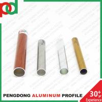China Customizable Cutting Service Wooden Grain Colour Aluminium Profiles For Wardrobe Sliding Door Frame Track Rail Top Bottom for sale