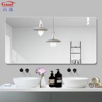 China Large House Sticker Toilet Mirror in Modern Style for Top Fashion Plain Bathroom Decor for sale
