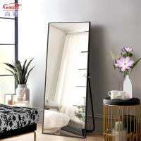 China Best Modern Stylish Aluninium Alloy Frame Standing Floor Mirror for Bedroom Decoration for sale