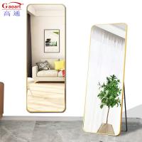 China Contemporary Large Gold Round Mirror for Wall Decor Full Length Stand Floor Mirror for sale