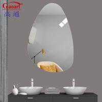 China Modern Wall Mirror for Morden Style Bathroom Full Glass Make Up Home Decorative Sticker for sale