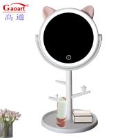 China Introducing the Perfect Addition to Your Dressing Area Our LED Light Cosmetic Mirror for sale