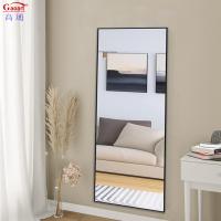 China Compact Salon Furniture Luxury Silver Mirror for Bathroom Entrance in Dressing Room for sale