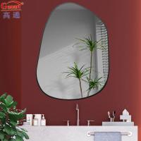 China Contemporary Design Style Full Length Antique Wooden Frame Wall Mirror for Everyday for sale