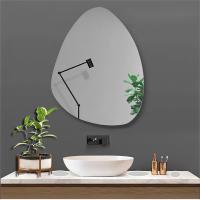 China Modern Wall Mirror Make Up Glass Beauty Bath Sticker for Living Room and Bathroom for sale
