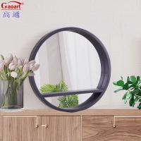 China Wood Frame Full Length Antique Bathroom Wall Home Decor Big Stand Mirror for Occasion for sale