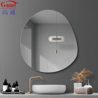 China Customized Size Glass Mirror Modern Bath Beauty Gold Make Up Home Magic Full Sticker for sale