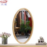 China Modern Rustic Bedroom Decor Floor Length Wooden Stand Mirror with Glass for sale