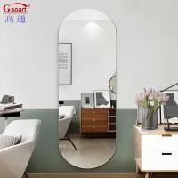 China Modern Design Style Bathroom Decoration Magic Make Up Glass Decorative Gold Beauty Mirror for sale