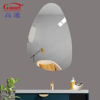 China Modern Design Style Bathroom Decoration Magic Make Up Glass Decorative Gold Beauty Mirror for sale