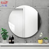 China Customized Size Beauty Salon Wholebody Inteligente Sticker Hall Mirror for Every Day for sale