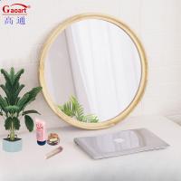 China Floor Length Mirror Fashion Wooden Big Rustic Modern Framed Bathroom Antique Decor Wood Frame Mirror for sale