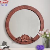 China Wooden Frame Mirror for Living Room of Contemporary Design Style Arch Wall Decor for sale