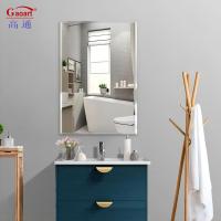 China Wall Adhesive Magic Compact Mirror Pocket for Furniture and Home Decor for sale