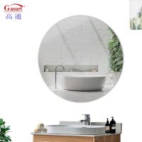 China Make a Statement with this Modern Frameless Round Glass Large Circle Bath Wall Mirror for sale