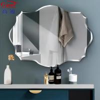 China Modern Wall Mirror Unbreakable Glass Beauty Decor for Bathroom Home Bedroom Decoratio for sale