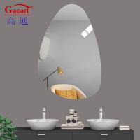 China Wall Mirror for Every Day Unbreakable Decorative Magic Glass Bath Bedroom Decoration for sale
