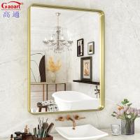 China Bathroom Decoration Wall Stand Stick Plain Modern Long Size Home Decor Square Mirror for sale