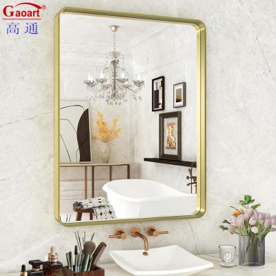 China Bathroom Decoration Wall Stand Stick Plain Modern Long Size Home Decor Square Mirror for sale