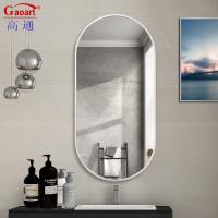 China Decorative Full Length Wall Mirror with Custom White Frame and Gym Stick Aluminium for sale
