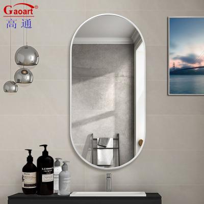 China Decorative Full Length Wall Mirror with Custom White Frame and Gym Stick Aluminium for sale