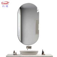 China Large Simple Bathroom Mirror with Huge Unbreakable Sheet and Modern Design Wall Body for sale
