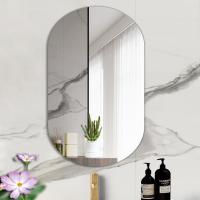 China Large Simple Bathroom Mirror with Huge Unbreakable Sheet and Modern Design Wall Body for sale