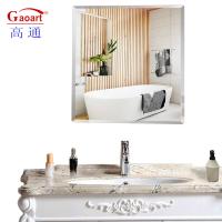 China Modern Style Vanity Frameless Glass Large Bath Wall Mirror for Living Room Decoration for sale