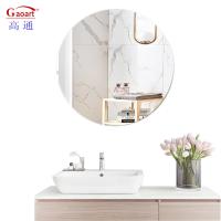 China Modern Style Vanity Frameless Glass Large Bath Wall Mirror for Living Room Decoration for sale