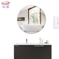 China Modern Style Vanity Frameless Glass Large Bath Wall Mirror for Living Room Decoration for sale