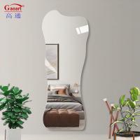 China Contemporary Design Style Floor Length Mirror for Metal Shaving Bath in Hotel Bathroom for sale