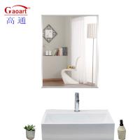 China Wall Mounted Makeup Mount Bedroom Hanging Dressing Bath Mirror for Modern Design Style for sale