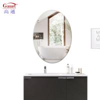 China Wall Mounted Makeup Mount Bedroom Hanging Dressing Bath Mirror for Modern Design Style for sale