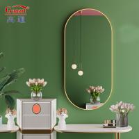 China European Style Aluminium Alloy Frame Wall Mirror for Home Decorative Stick Art Framed for sale