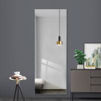 China Add a Touch of Elegance to Your Bathroom Modern Wall Mirror for Bathroom Decoration for sale