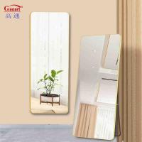 China Full Length Arch Mirror for Bathroom Hotel Vanity House Decor Dance Room Chinese Glass for sale