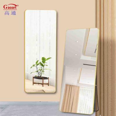 China Full Length Arch Mirror for Bathroom Hotel Vanity House Decor Dance Room Chinese Glass for sale