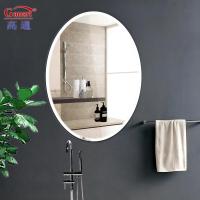 China Hotel Bathroom Home Decor Bevel Beveled Glass Sticker Mirror with Silver Shaving Metal for sale