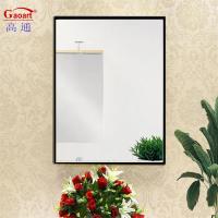 China Wall-Mounted Full Length Metal Bath Mirror for Bathroom Decoration for sale
