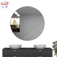 China Small Decorative Cheval Mirror for Round Salon Safety Square Arch in Modern Style for sale