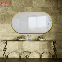 China Framed Wall-Mounted Stick Dressing Bath Metal Mirror for Every Day in European Style for sale