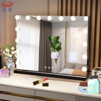 China Upgrade Your Salon with Hollywood Custom Big Fill Body Lighted Makeup Mirror in Chrome for sale