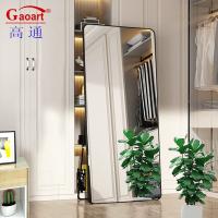 China Contemporary Design Style Infinity House Decor Full Length Dressing Mirror for Living Room for sale