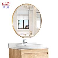 China Stylish Metal Frame Wall Mirror for Bedroom Salon Bathroom Decoration in Customized Siz for sale