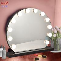 China Hollywood Black Hair Salon Makeup Vanity Lighted Fill Body LED Light Bulb Mirror for sale