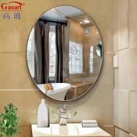 China Home Decor Irregular Wall Beauty Salon Big Dress Bath Furniture Barber Station Mirror for sale