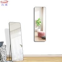 China Living Room Full Size Nordic Shower Silver Floor Length Wall Hanging Mirror for Bathroom for sale